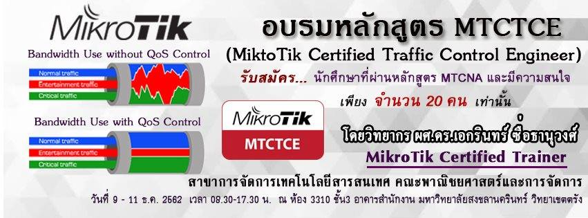 Index of /img/braner